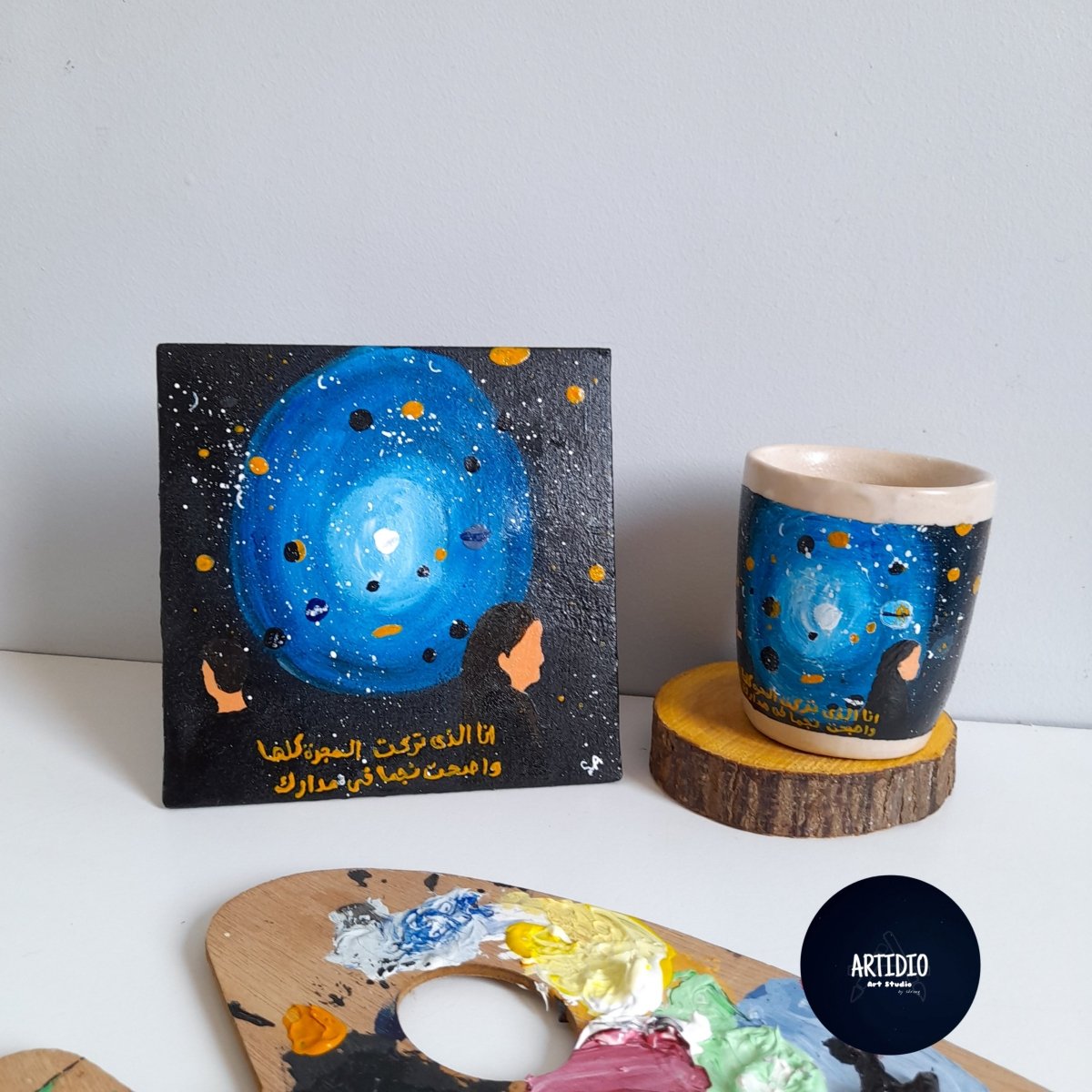 Space package - Cotzl - Come To The Light Initiative