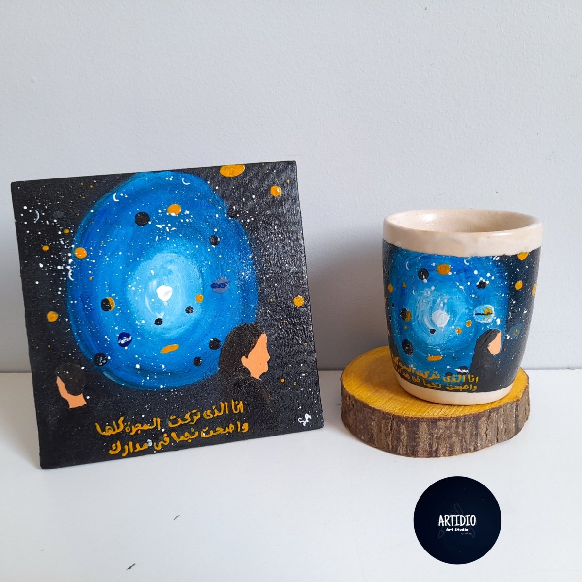 Space package - Cotzl - Come To The Light Initiative